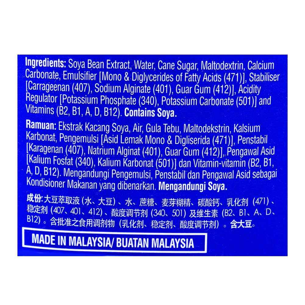 Buy Soyfresh Soya Milk With Calcium, Non-Dairy Soya, 1 Liter Online at ...