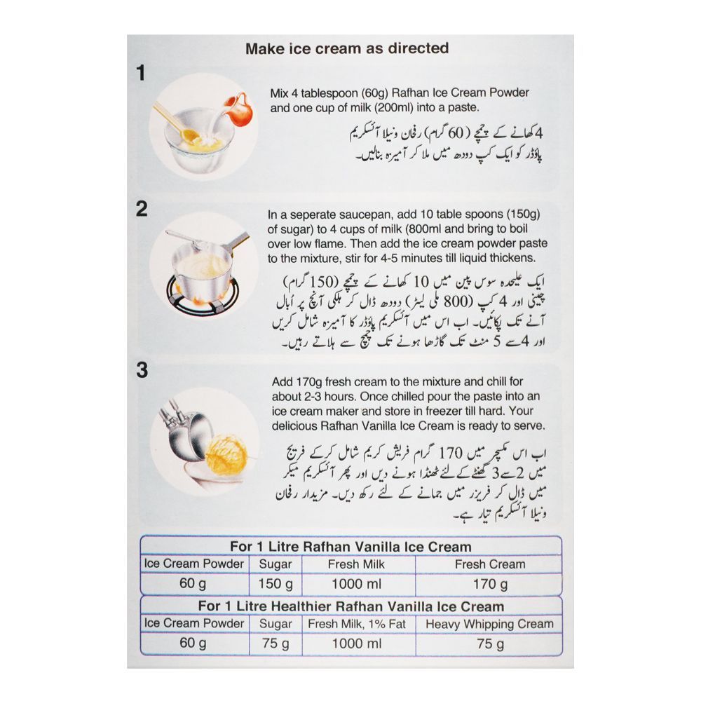 Order Rafhan Vanilla Ice Cream Powder, 4 Portions Pack, 1.1 KG Online ...