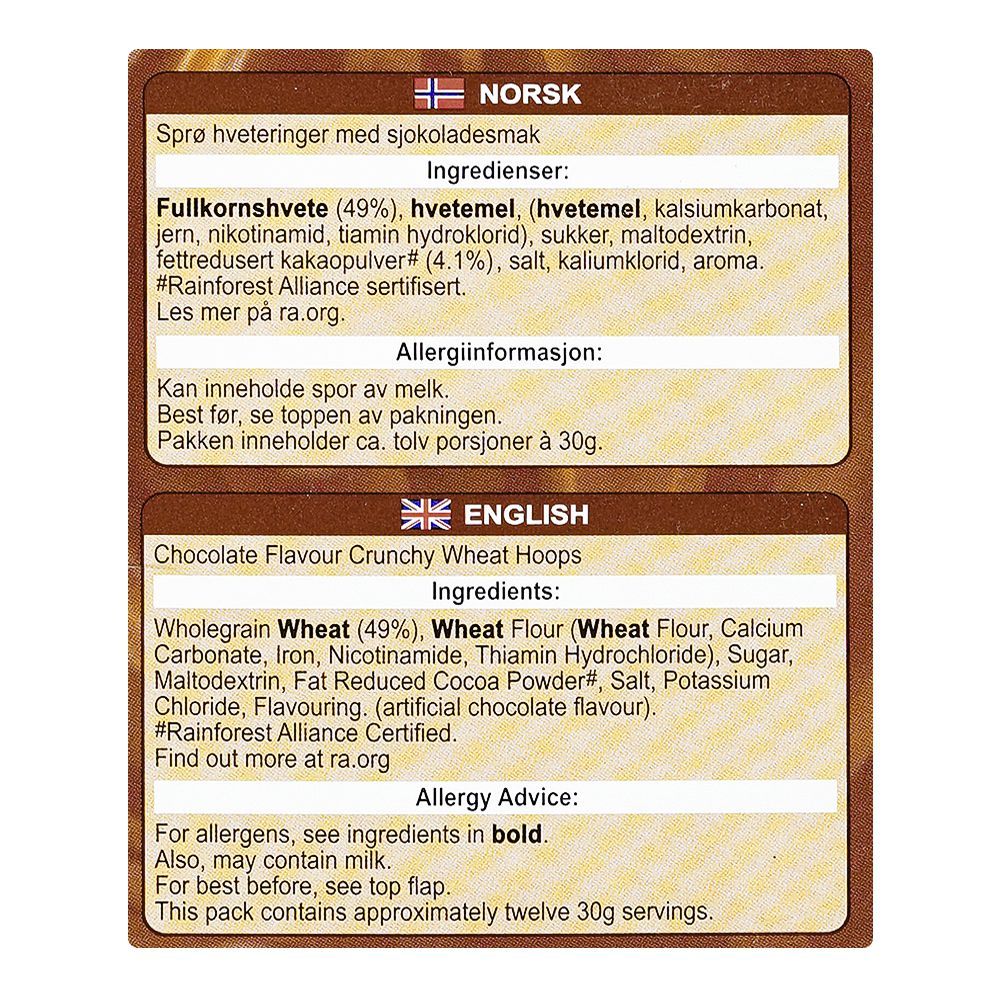 Purchase Weetabix Weetos Choco, 375g Online at Special Price in ...