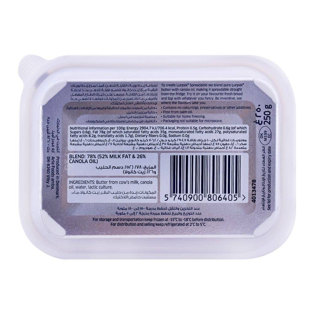 Order Lurpak Unsalted Spreadable Butter 250g Online at Special Price in Pakistan - Naheed.pk