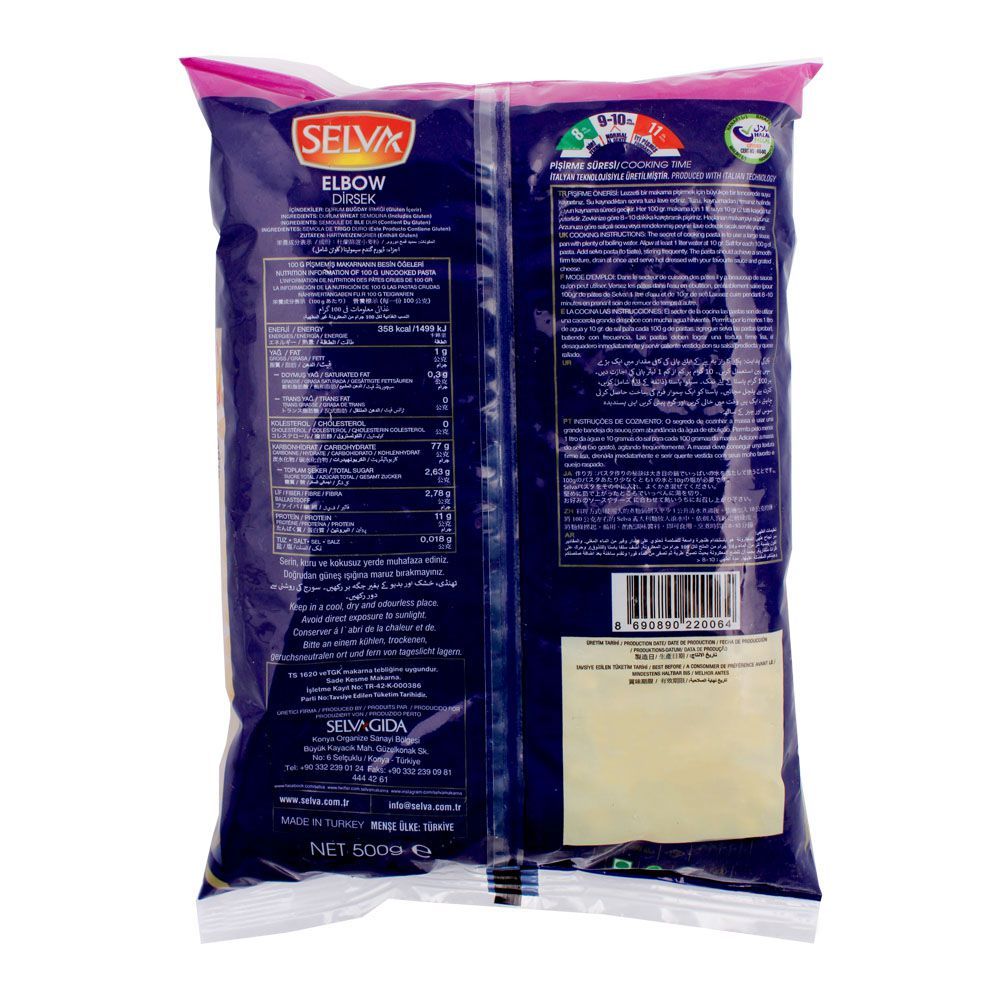 Purchase Selva Elbow Dirsek Pasta, 500g Online at Special Price in ...