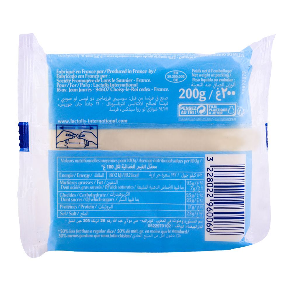 Purchase President Light & Tasty Cheese, 12 Slices, 200g Online at ...