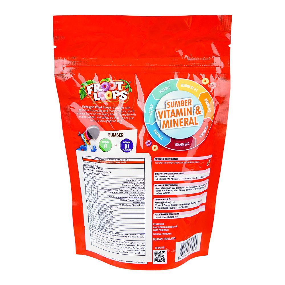 Order Kellogg's Froot Loops Cold Cereal With Sumber Vitamins & Minerals ...
