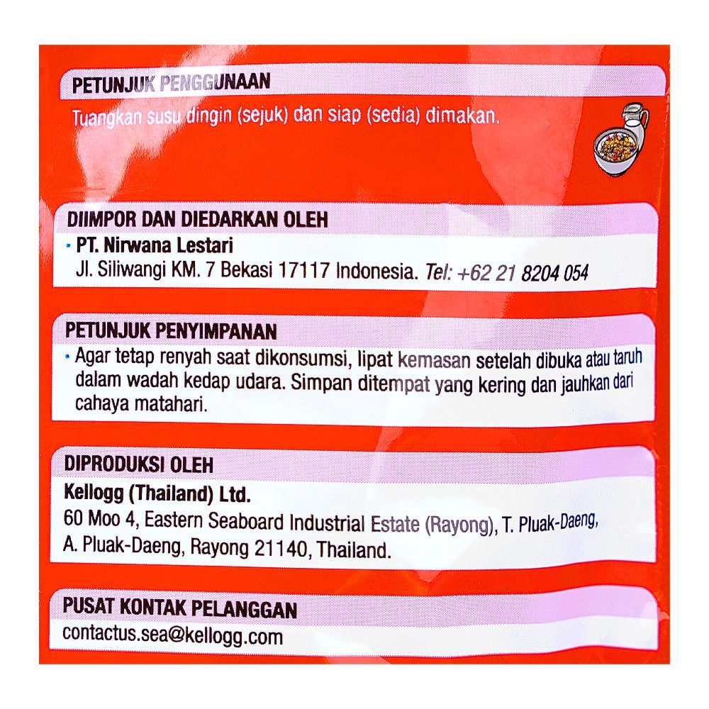 Order Kellogg's Froot Loops Cold Cereal With Sumber Vitamins & Minerals, 55g Pouch Online at ...