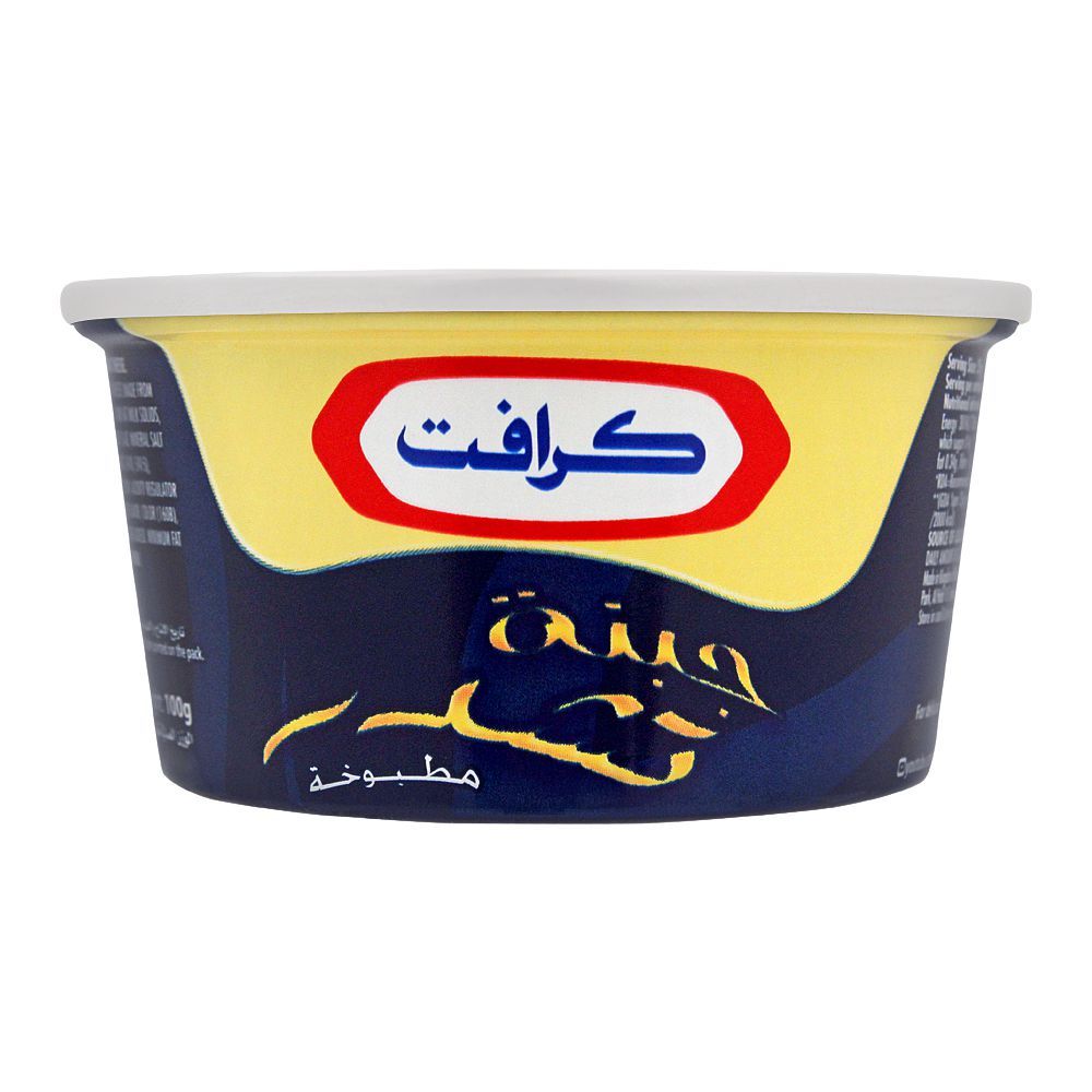 Order Kraft Processed Cheddar Cheese, Tin, 100g Online at Best Price in ...