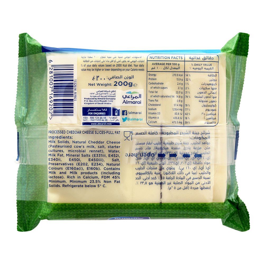 Order Almarai Sandwich Cheese Slices, 200g Online at Best Price in ...