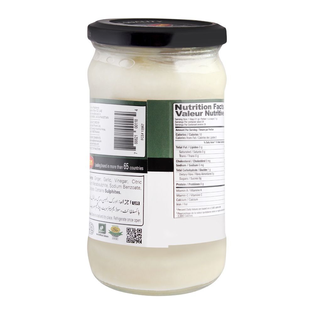 Purchase Shan Ginger Garlic Paste, Bottle, 310g Online at Best Price in Pakistan - Naheed.pk