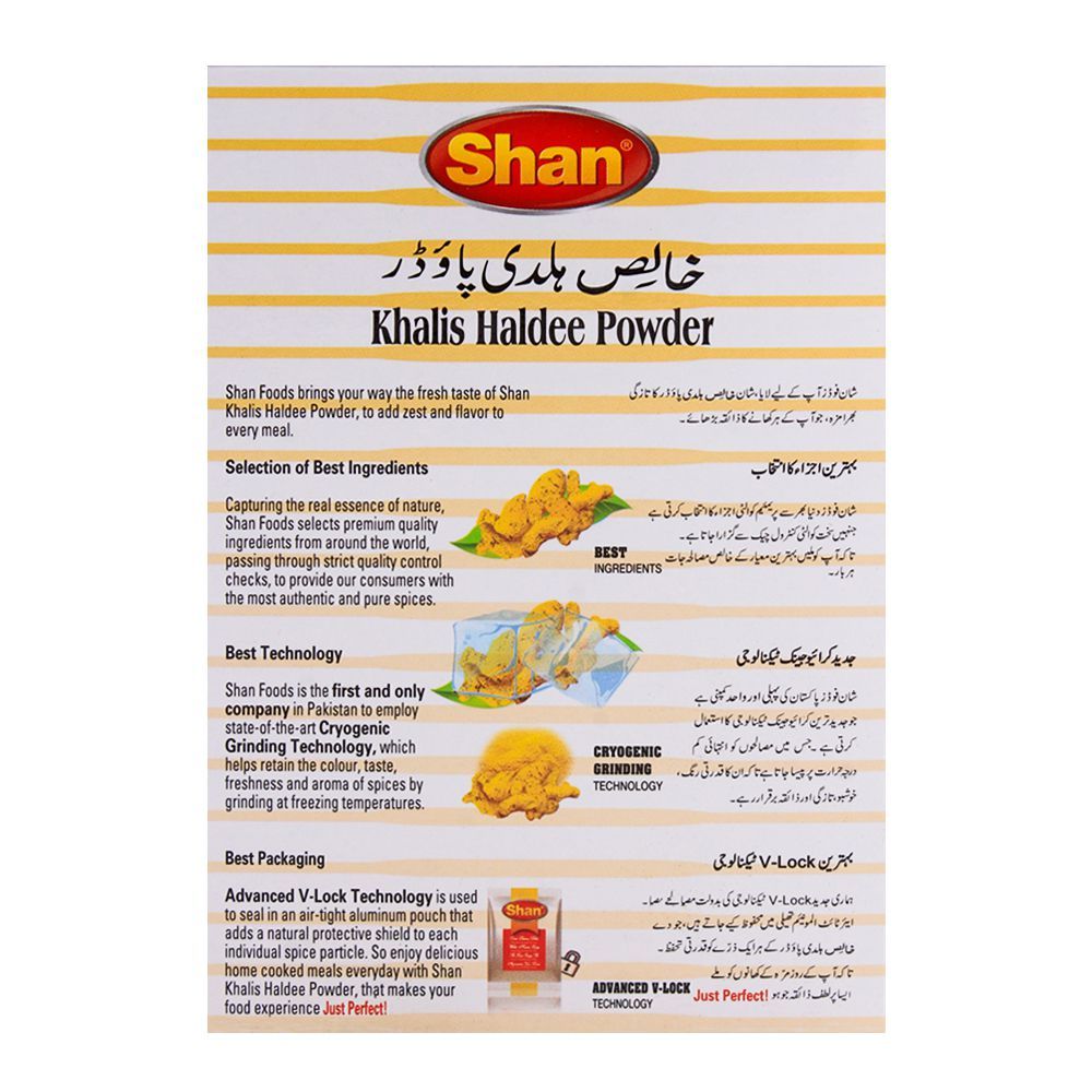 Order Shan Khalis Haldee Powder 50gm Online at Best Price in Pakistan ...