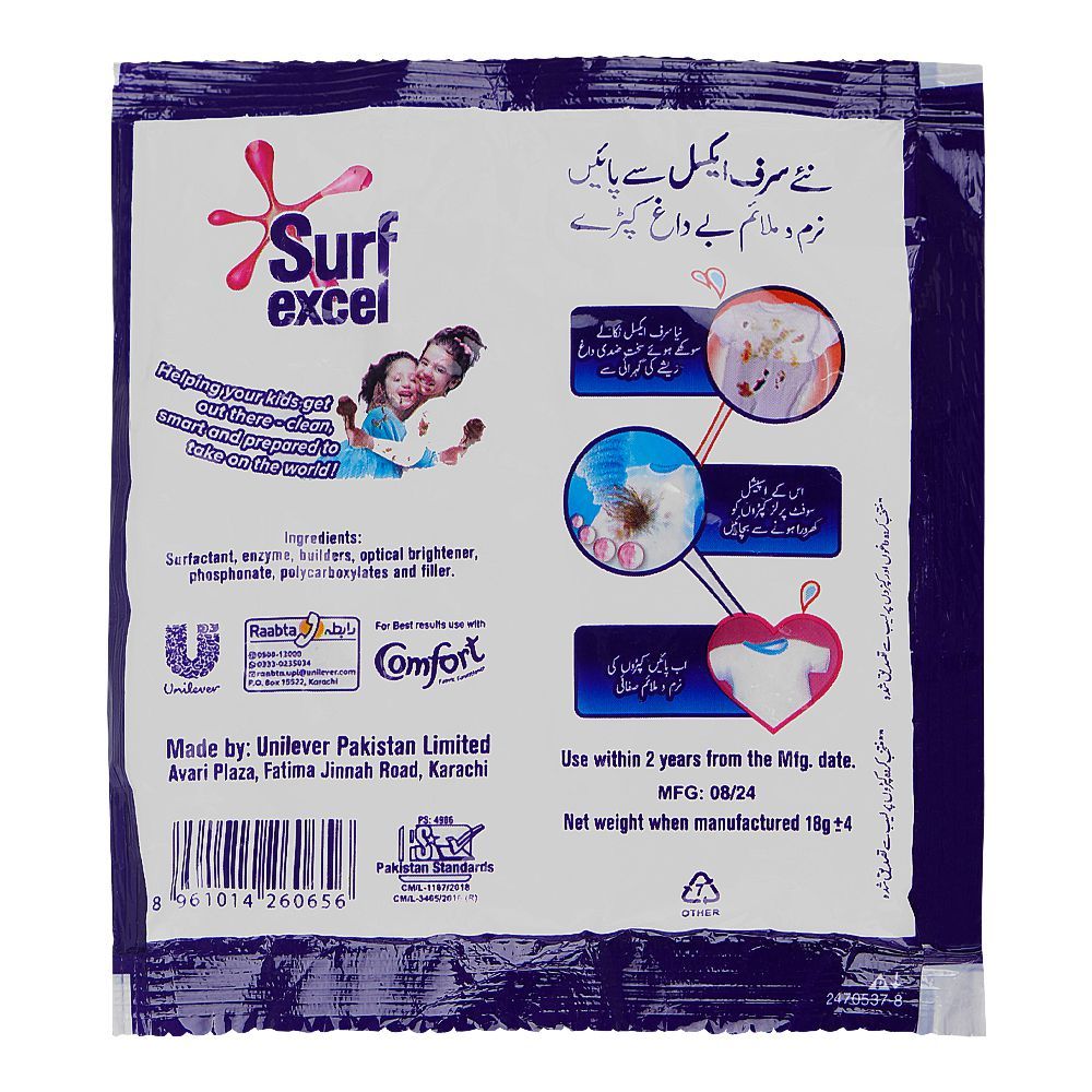 Buy Surf Excel Detergent Washing Powder, 35g Online at Best Price in ...