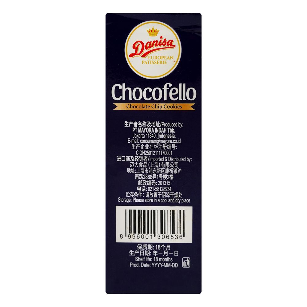 Danisa Chocofello Chocolate Chip Cookies, 100g
