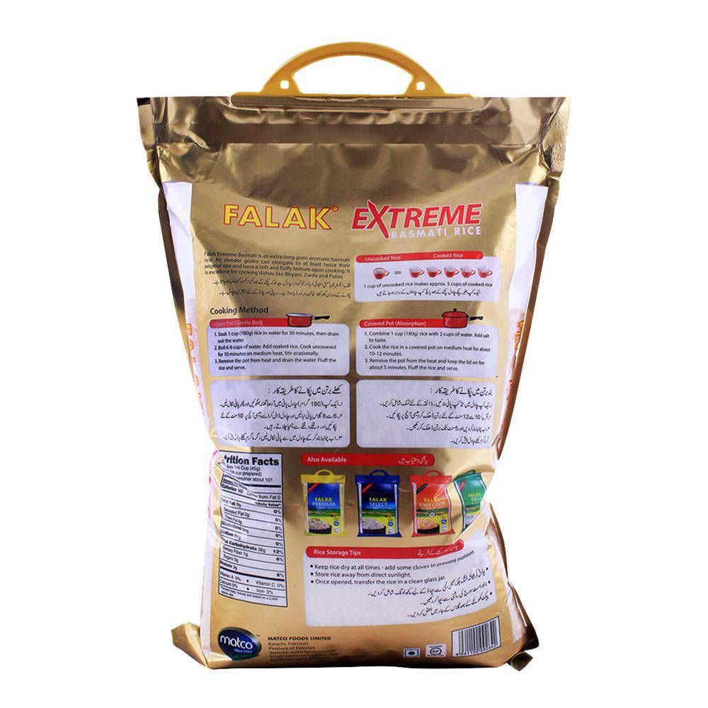 Purchase Falak Extreme Basmati Rice, Longest Rice, 5 KG Online at Best ...