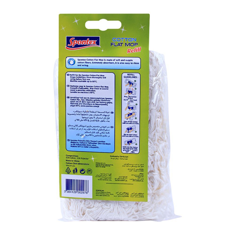 Buy Spontex Cotton Flat Mop Refill Online at Best Price in Pakistan ...
