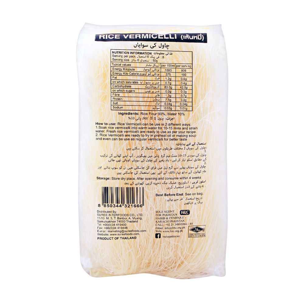 Buy Suree Rice Vermicelli, 400g Online at Special Price in Pakistan ...