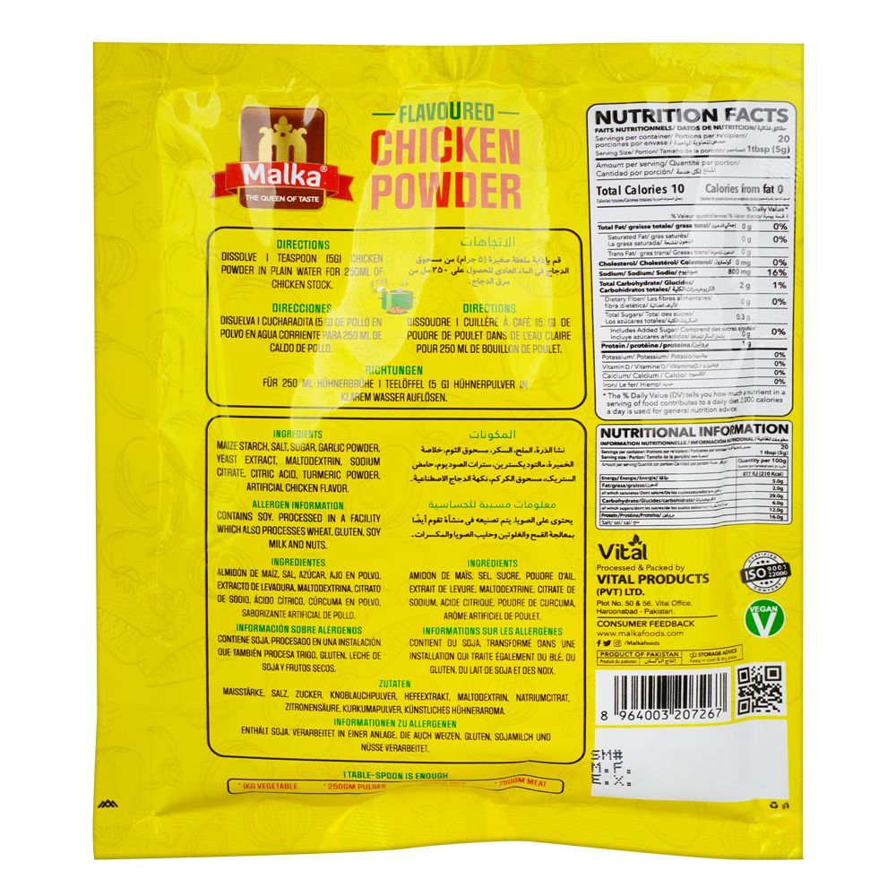 Order Malka Flavored Chicken Powder, 100g Online at Special Price in ...