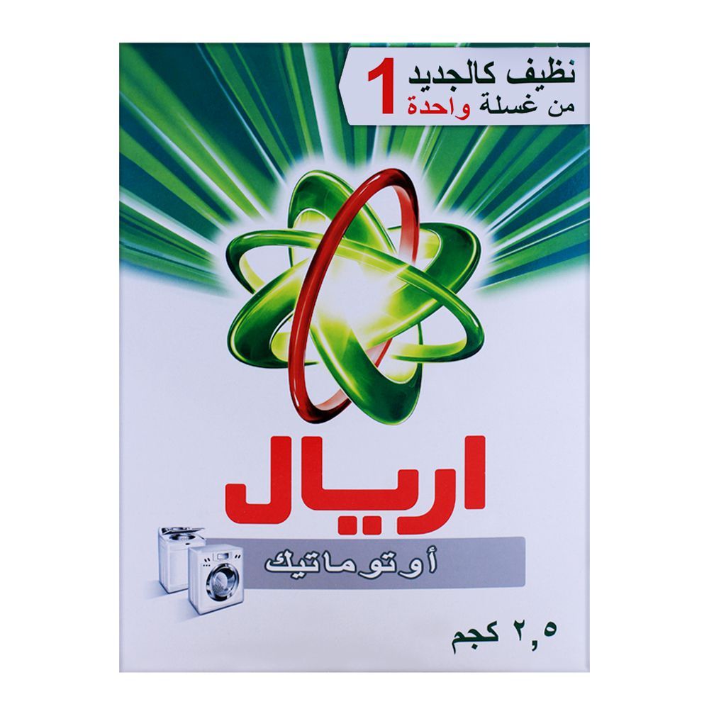 Purchase Ariel Automatic, Washing Powder, 2.5 KG Box Online at Best ...