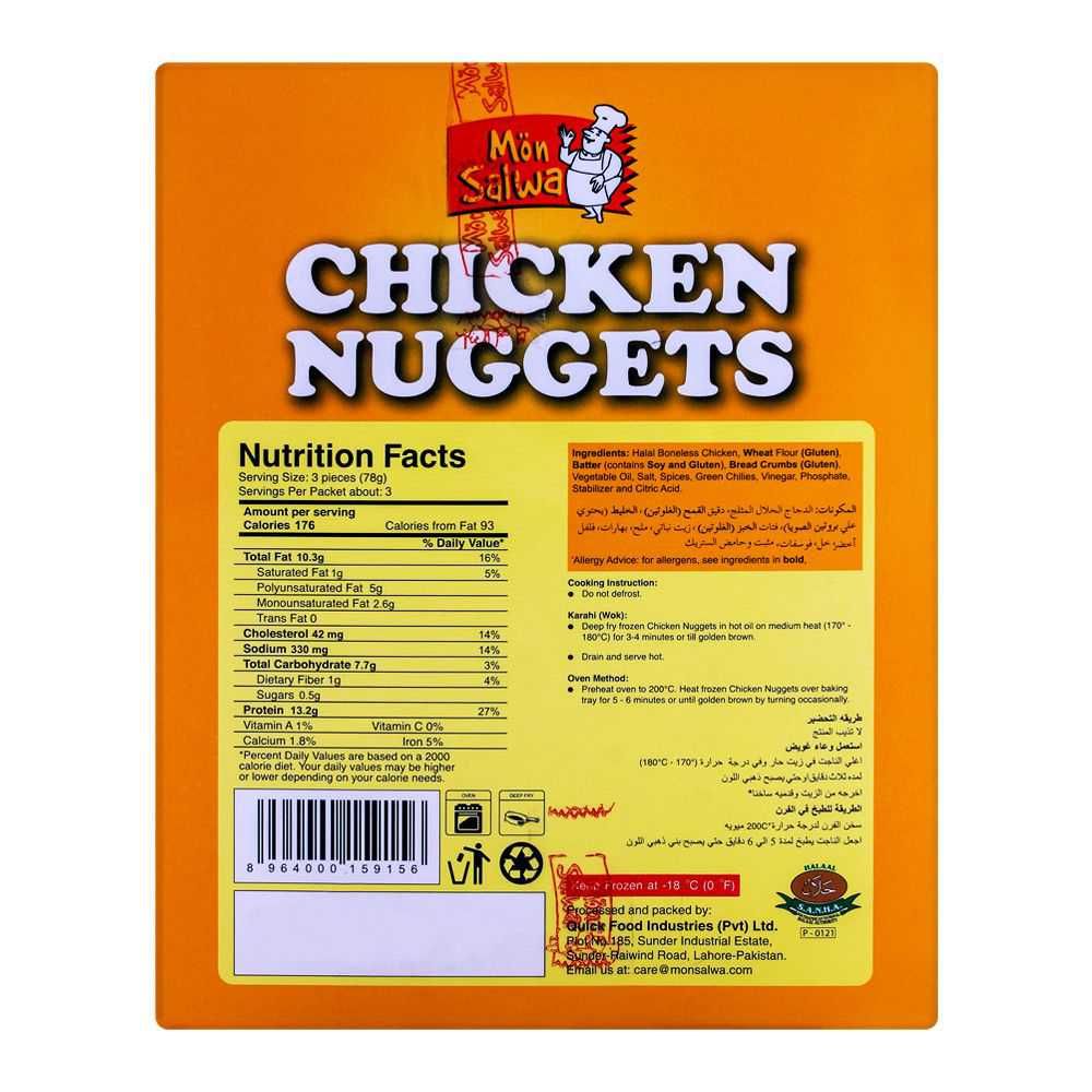 Buy MonSalwa Chicken Nuggets 260g Online at Best Price in Pakistan - Naheed.pk