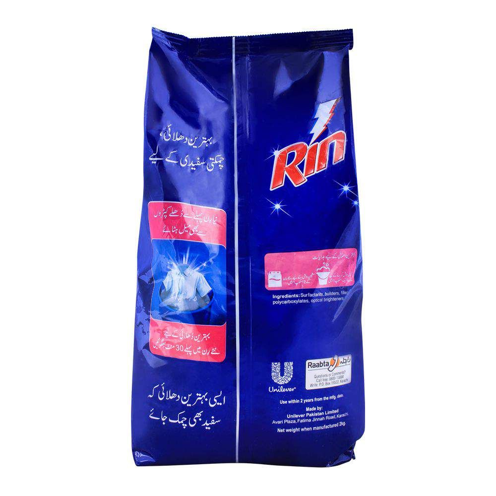 Buy Rin Washing Powder 2000g Online at Best Price in Pakistan - Naheed.pk