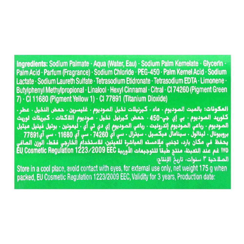 Buy Fa Refreshing Lemon Soap 175gm Online at Special Price in Pakistan ...