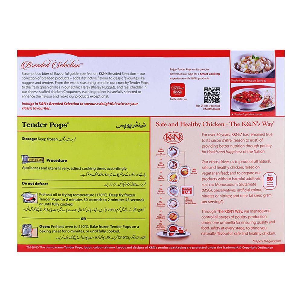 Purchase K&N's Chicken Tender Pops, 54-60 Pieces Online at Best Price ...