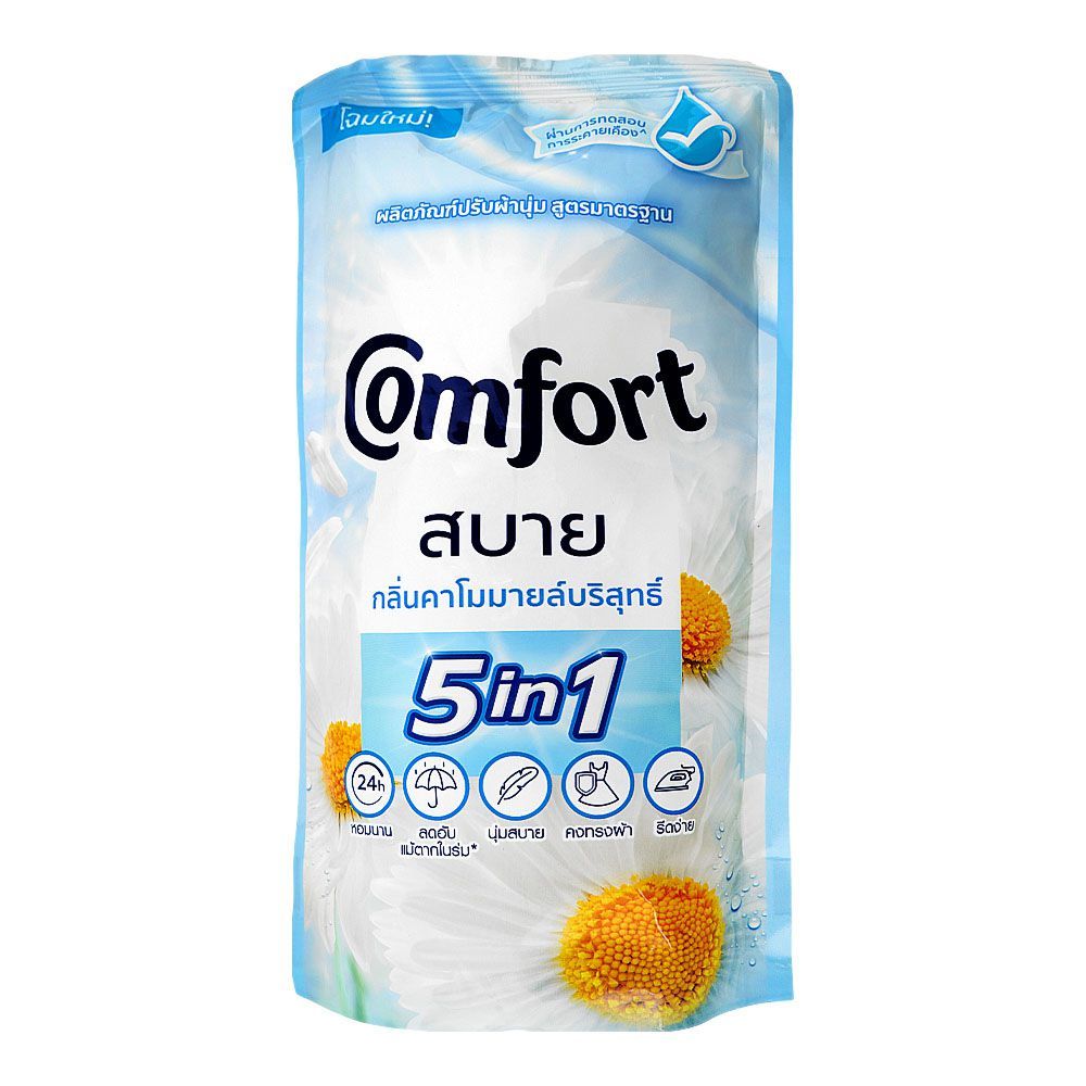 Comfort White Pouch, 500ml