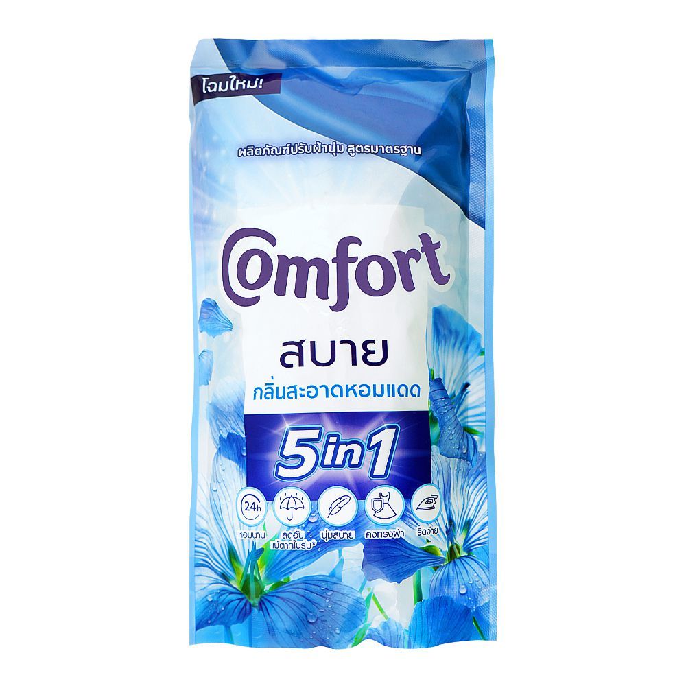 Comfort Blue Pouch, 500ml