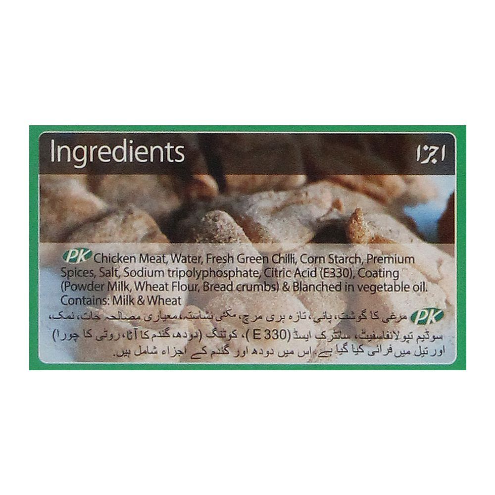 Purchase PK Chicken Nuggets, Crispy Coated, 900g Online at Best Price ...