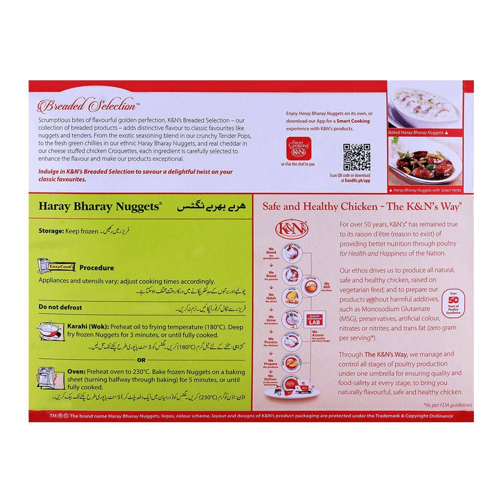 Order K&N's Haray Bharay Nuggets, 45-47 Pieces, Economy Pack Online at ...