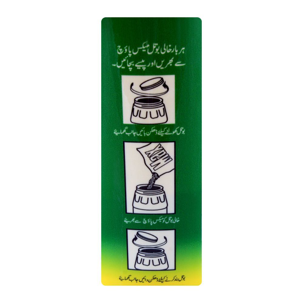 Buy Lemon Max Power Cleaner, Dishwash Powder, Bottle, 450g Online at ...