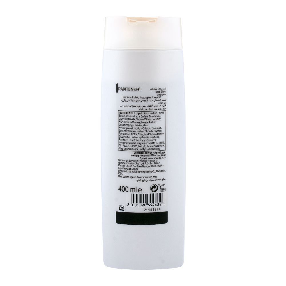 Order Pantene Deep Black Shampoo 400ml Online at Best Price in Pakistan ...