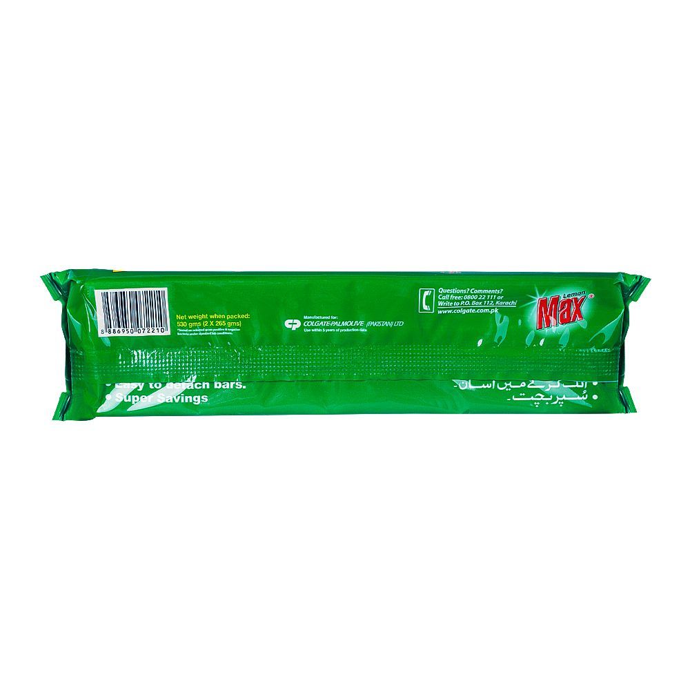 Order Lemon Max Bar Long Promo Pack, 530g Online at Best Price in ...
