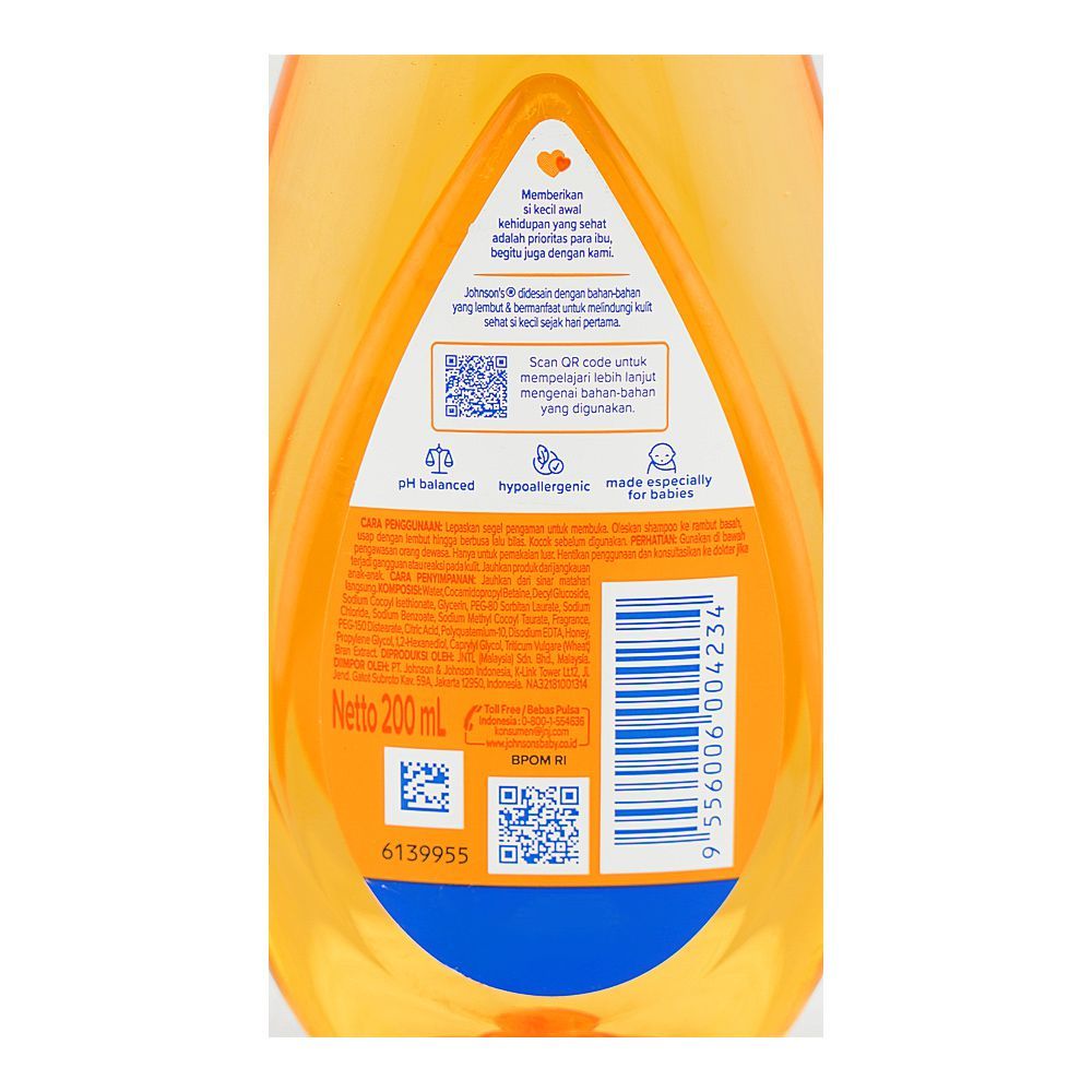 Johnson's Active Kids Soft & Smooth Shampoo, 200ml