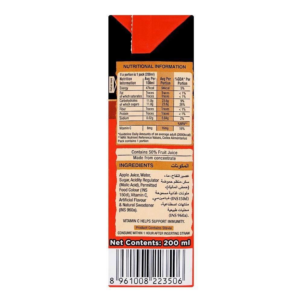 Purchase Nestle Fruita Vitals Apple Fruit Nectar 200ml Online at Best ...