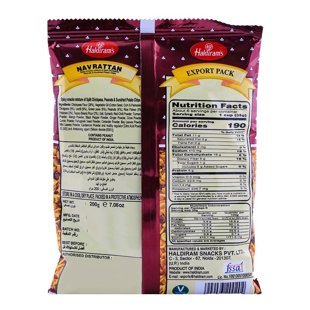 Purchase Haldiram's Navratan Mix 200gm Online at Best Price in Pakistan - Naheed.pk