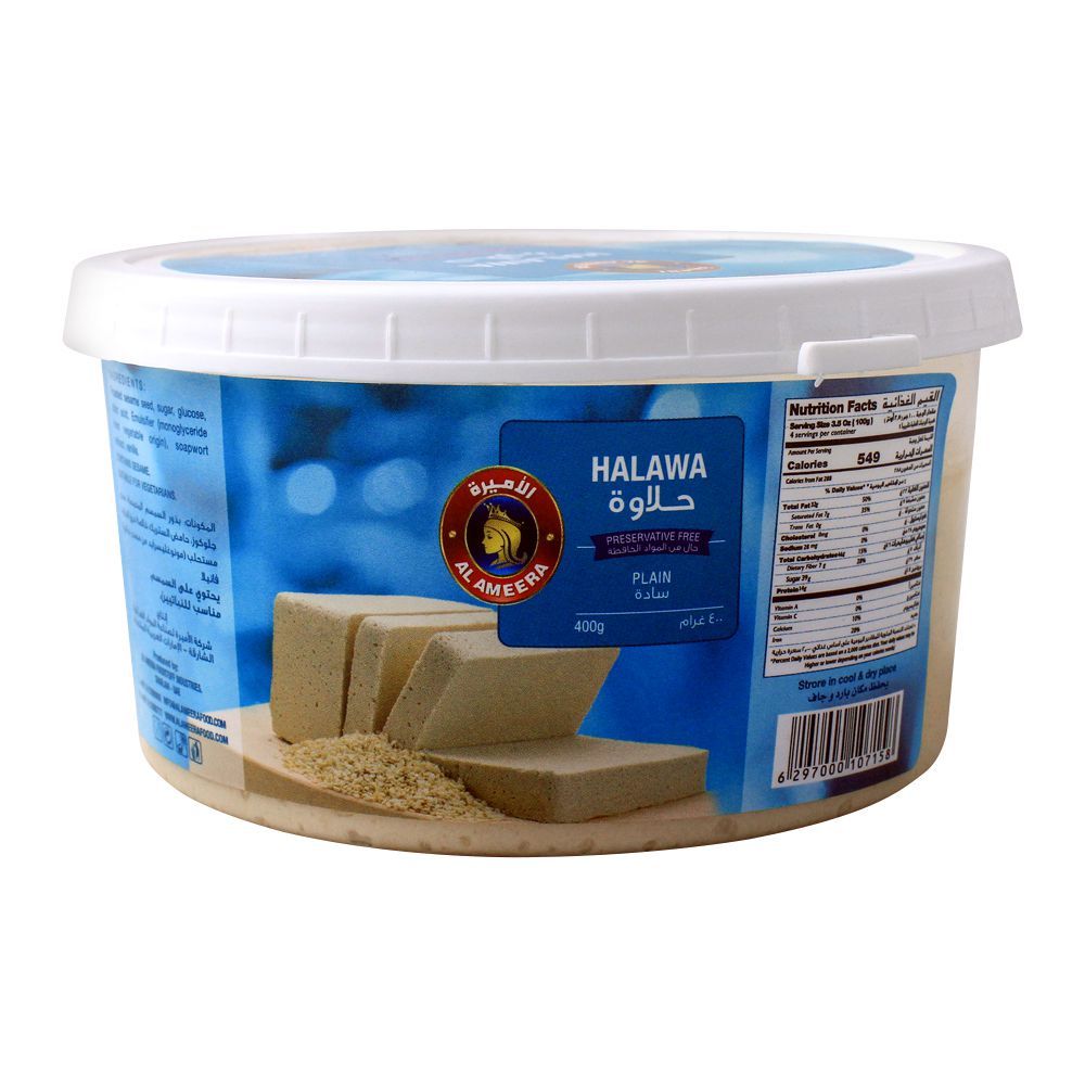 Purchase Al Ameera Halawa Plain, 400gm Online at Special Price in ...