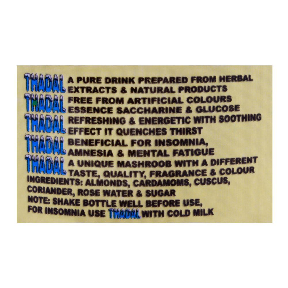 Purchase Maaz Thadal 900ml Online at Special Price in Pakistan - Naheed.pk