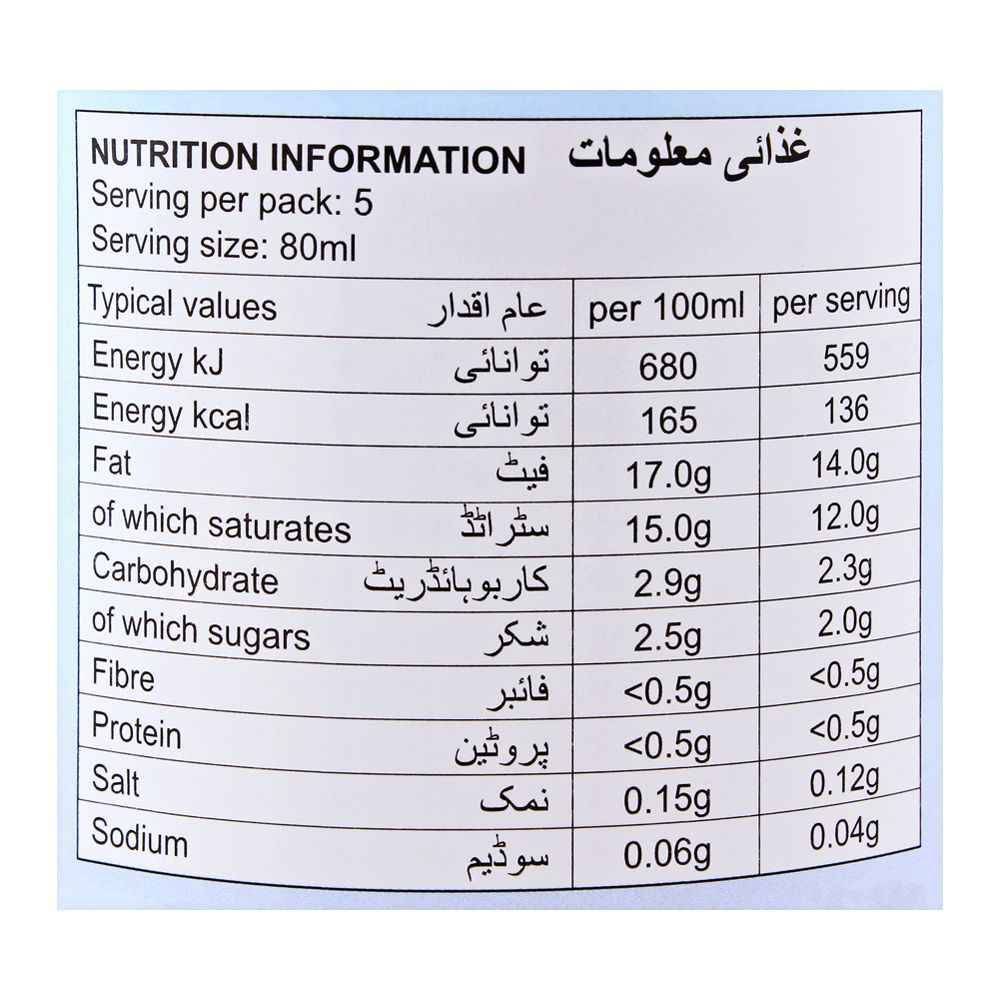 Purchase Suree Thai Coconut Milk, Rich & Creamy, 400ml Online at ...