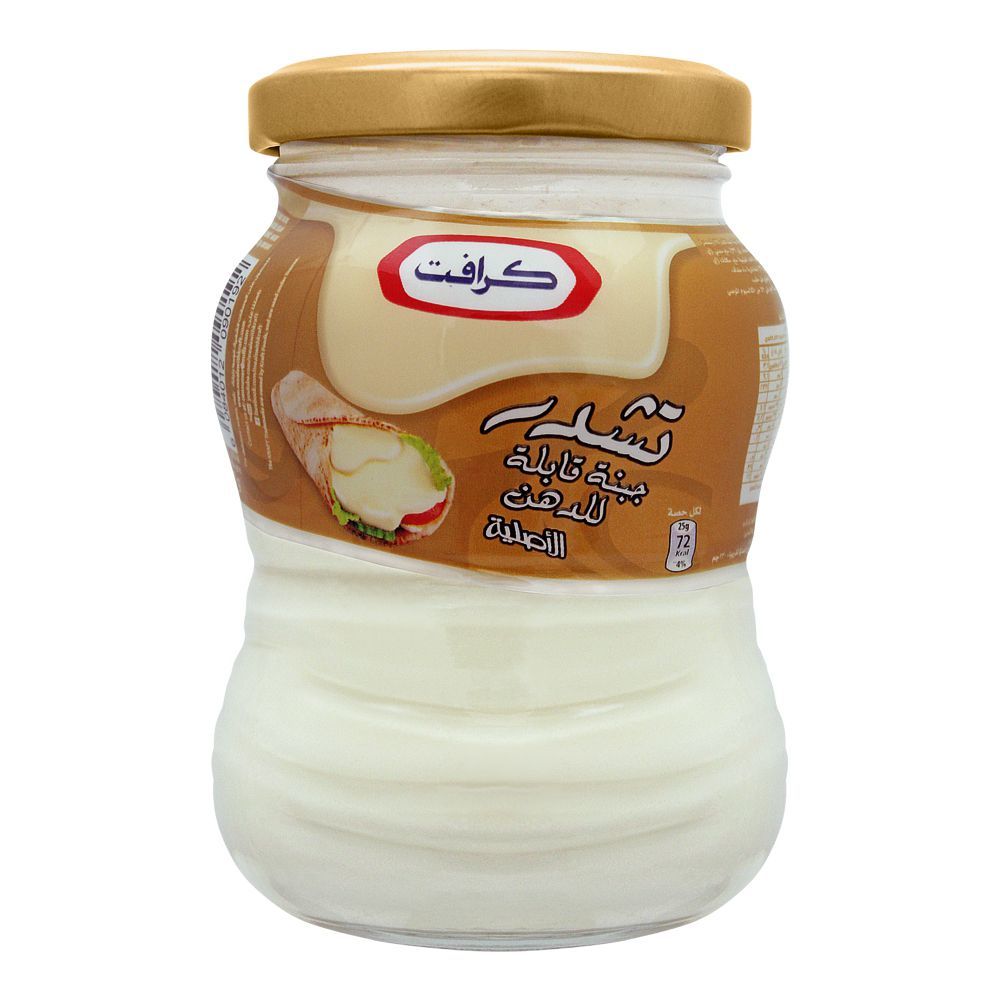 Order Kraft Cheddar Cheese Spread, Original, 230g Online at Best Price ...
