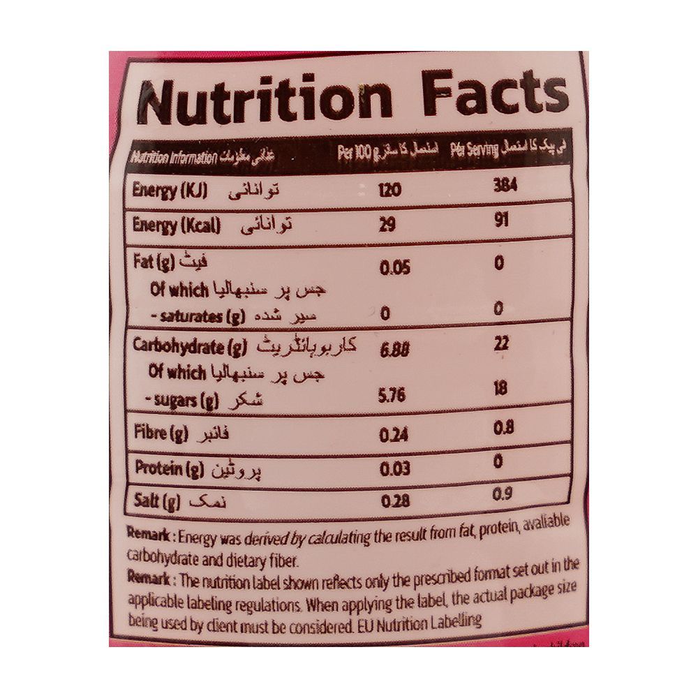 Purchase Coco Queen Nata De Coco Lychee Juice, 320ml Online at Special ...