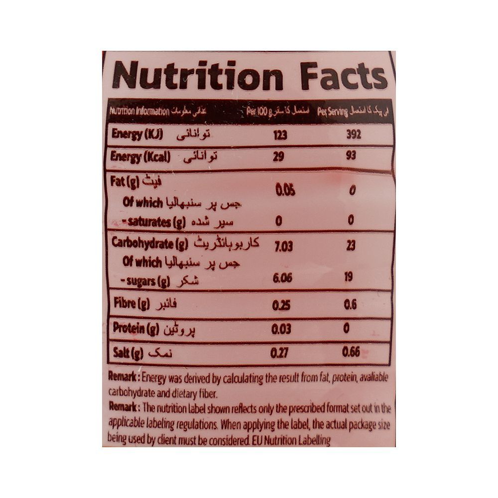 Buy Coco Queen Nata De Coco Water Melon Juice, 320ml Online at Best ...