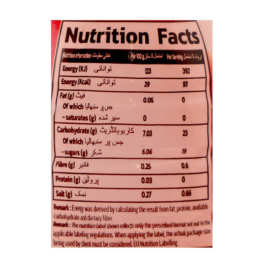 Buy Coco Queen Nata De Coco Strawberry Juice, 320ml Online at Best ...