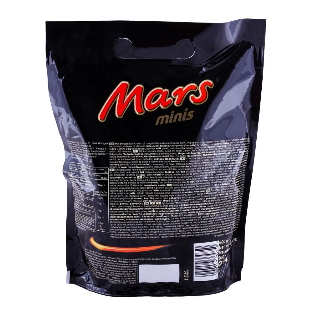 Buy Mars Minis 500g Pouch Online at Best Price in Pakistan - Naheed.pk