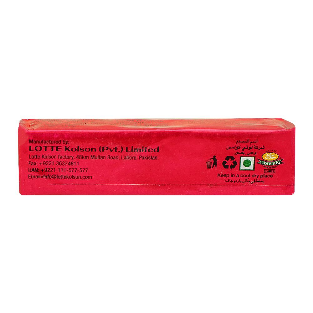 Purchase Lotte Spout Strawberry Gum, 23.8g Online at Special Price in ...