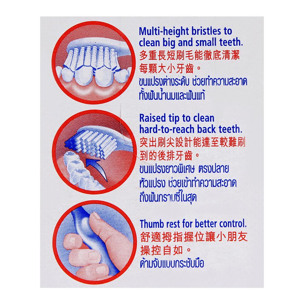 Buy Colgate Kids 5-9 Extra Soft Toothbrush Online at Special Price in ...