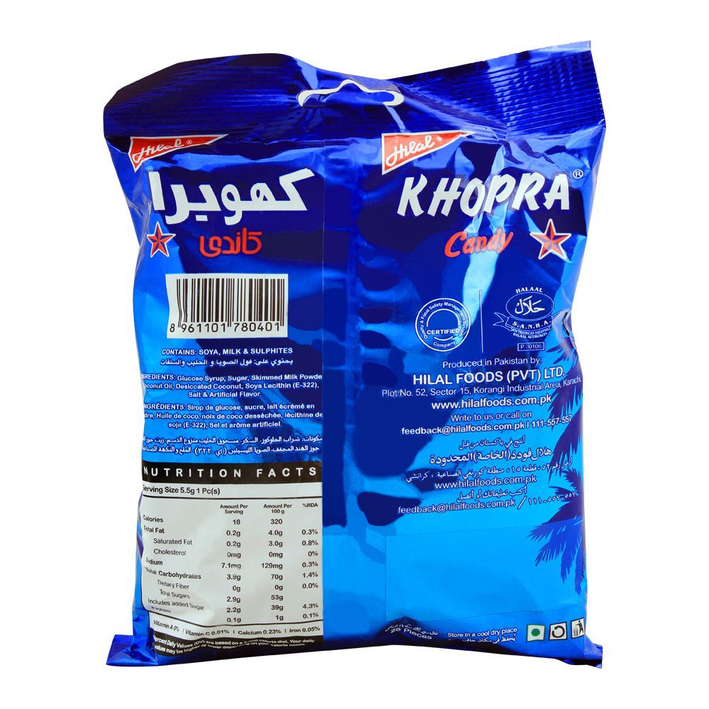 Buy Hilal Khopra Candy Bag, 137.5g Online at Best Price in Pakistan ...