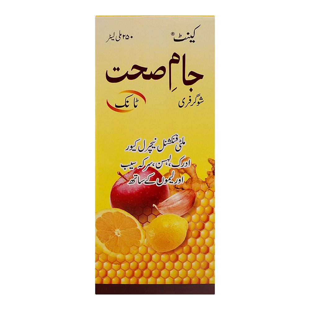 Kent Homoeopathic Pharmacy Kent Jam-e-Sehat Tonic, 250ml
