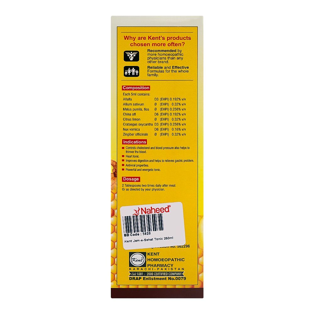 Kent Homoeopathic Pharmacy Kent Jam-e-Sehat Tonic, 250ml
