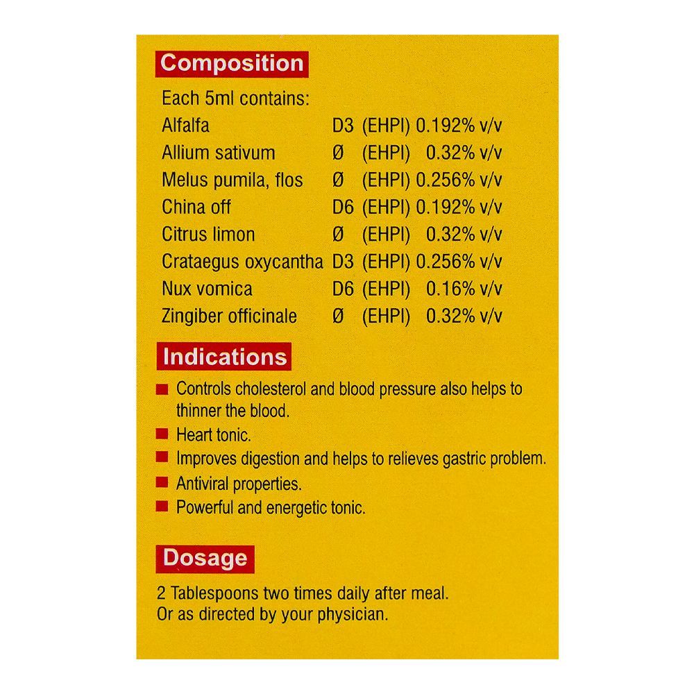 Kent Homoeopathic Pharmacy Kent Jam-e-Sehat Tonic, 250ml