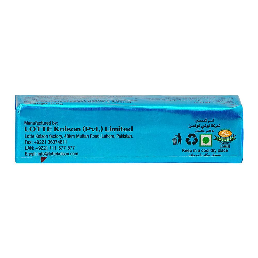 Purchase Lotte Spout Peppermint Gum, 23.8g Online at Special Price in ...