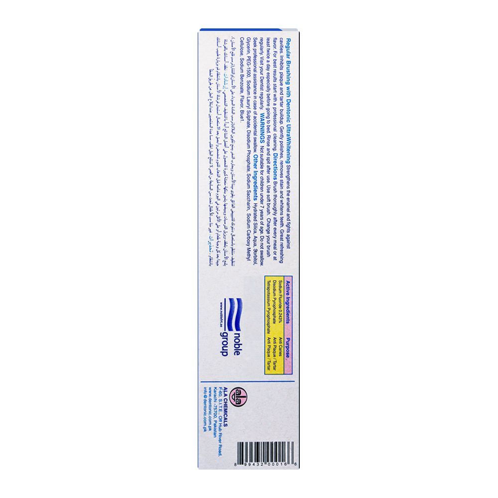 Purchase Dentonic Ultrawhitening Refreshing Peppermint Gel Toothpaste ...