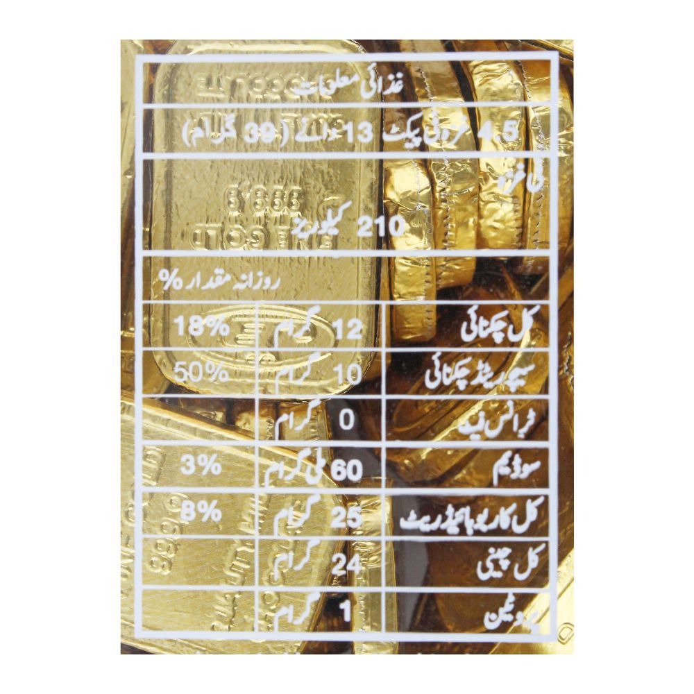 Order Choc Coin Choc Swiss Gold Chocolate Flavored Candy, 180g Online ...